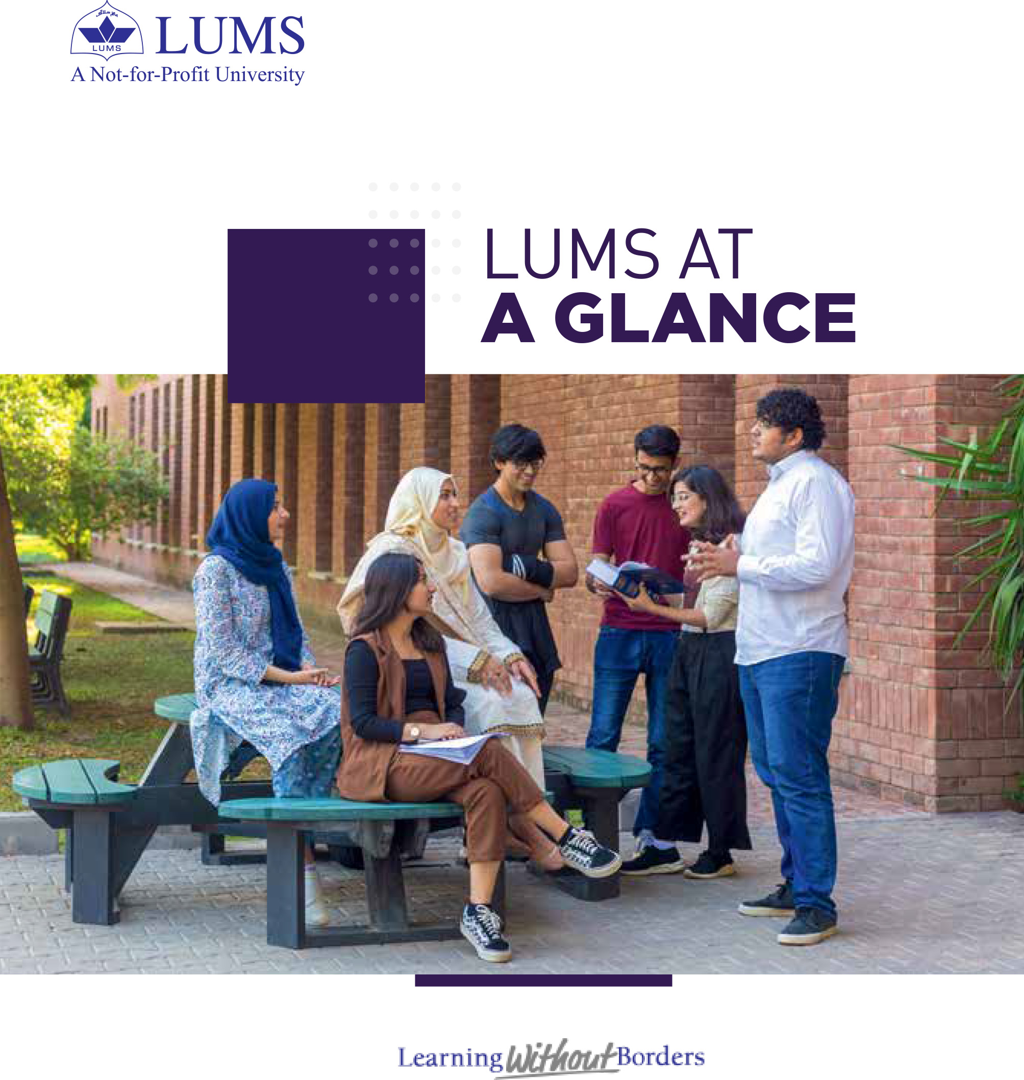 Resources | Welcome to LUMS